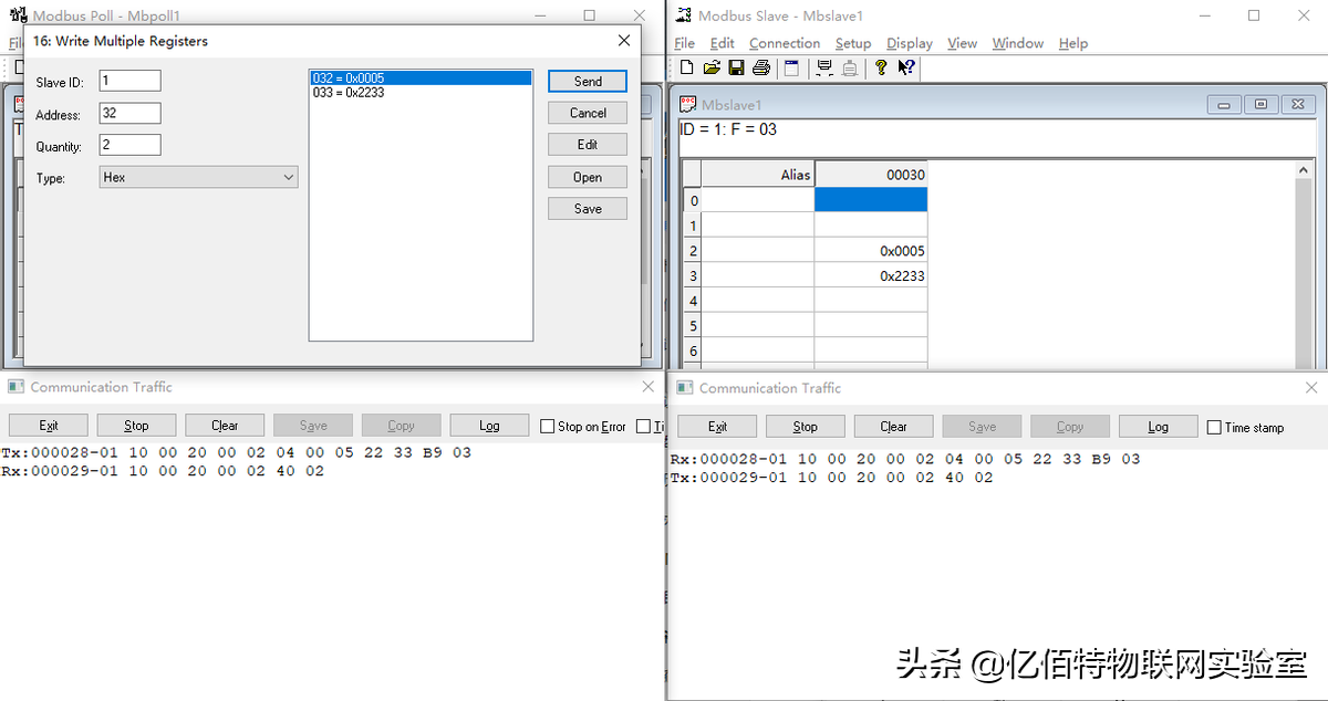Modbus协议详解与案例演示_网络知识_网络技术-简易百科