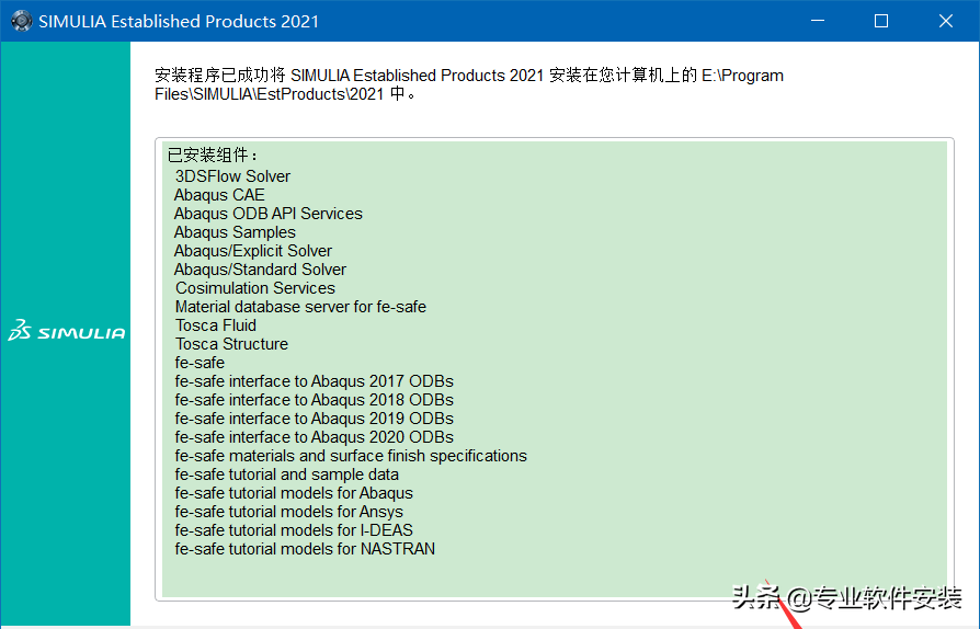 Abaqus 2021软件安装包和安装教程 - 墨天轮