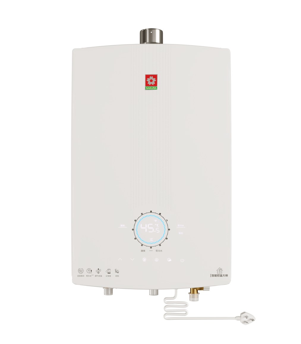 樱花热水器智控零冷水，从此告别忽冷忽热 易泵网