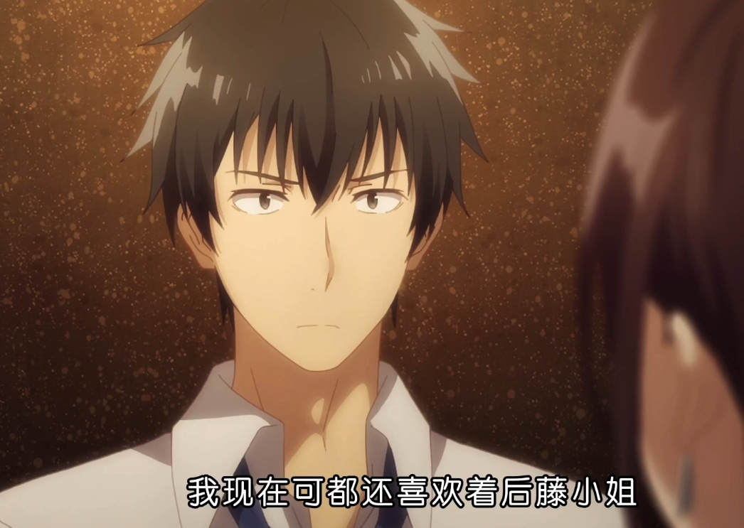 剃鬚撿JK外傳後藤愛依梨篇封面公開 用兩卷小說來描寫敗犬上司 - PEEKME