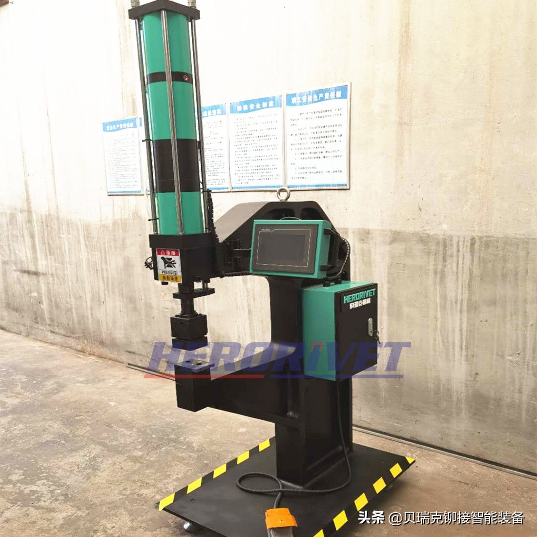 无铆钉铆接机的原理及优点介绍 - 液压汇