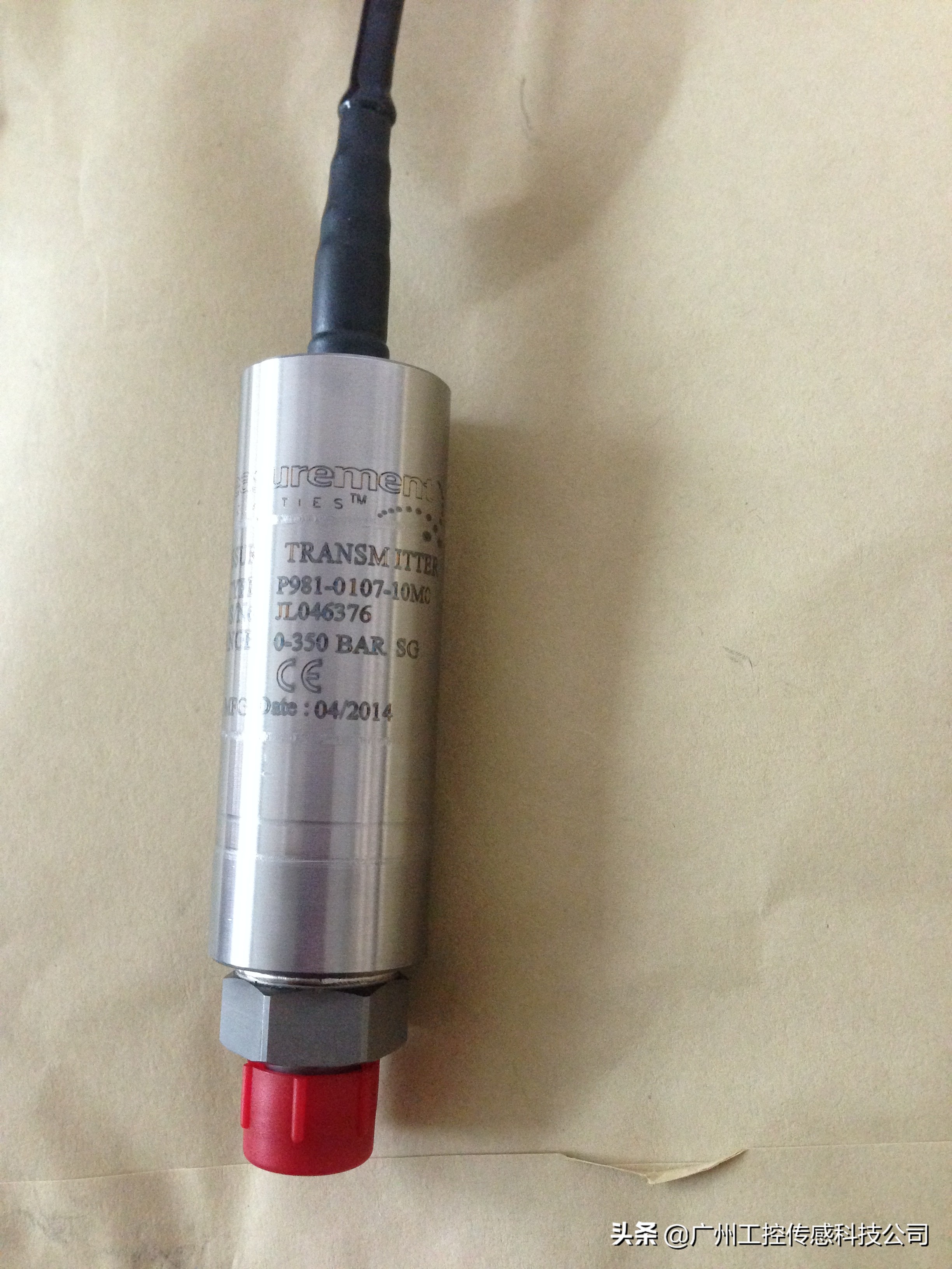 P981-0107-06MO-350BAS钢厂轧钢机压力传感器 - 液压汇