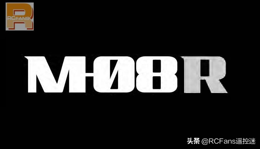 Tamiya 将推出M-08R新款M车 - 液压汇