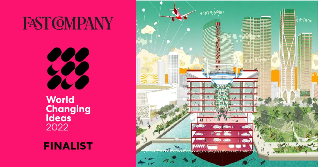 CallisonRTKL积极应对变化，塑造更美好的世界 ARCHINA 资讯