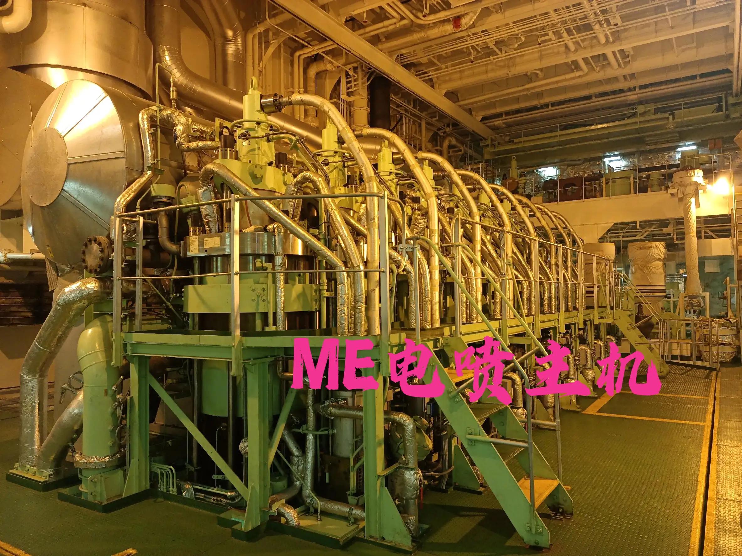 MAN ME电喷主机四大控制单元，带你了解一下 - 液压汇