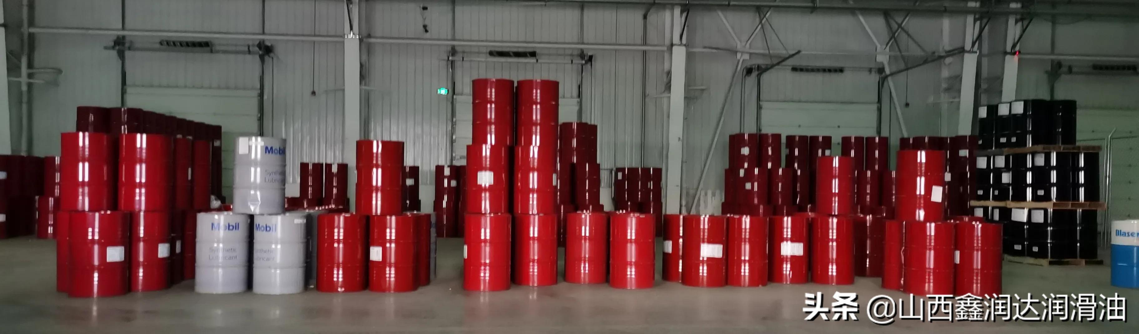 优力威Univis N32 N46 Series 美孚高压 高低温液压油 - 液压汇