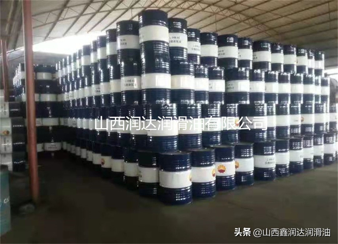 中石油昆仑牌低温及低温无灰液压油L-HVN（L-HV）32/46/68 - 液压汇