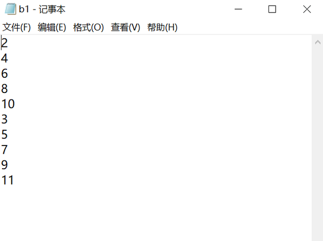 Matlab写入txt文件，matlab如何将数据写入txt文件（matlab输出txt文件或者excel表格的简单方法） 健康资讯